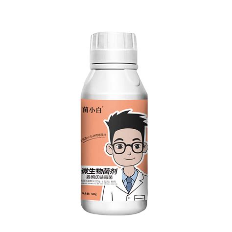 娄彻式链霉菌农用微生物菌剂根腐病立枯病猝倒病枯萎病防死棵烂苗 虎窝淘