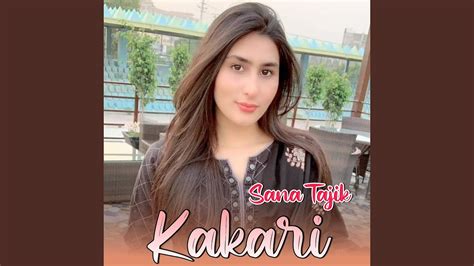 Kakari Stargi Di Janana Drone Hamlay Ki Youtube Music