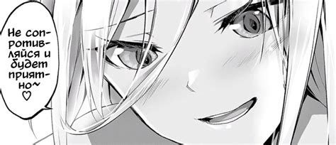 Lf Mono Source 1girl Russian Text Open Mouth Rhentaisource