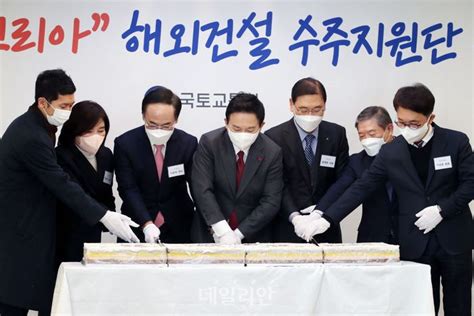 2022년 해외건설 수주 300억불 달성