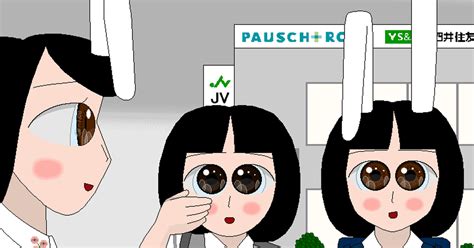 堀北真希うさぎ 曇った六月の放課後の堀北真希うさぎとうさ耳中学生姉妹に紀子ちゃん しらぎくさいとのイラスト Pixiv