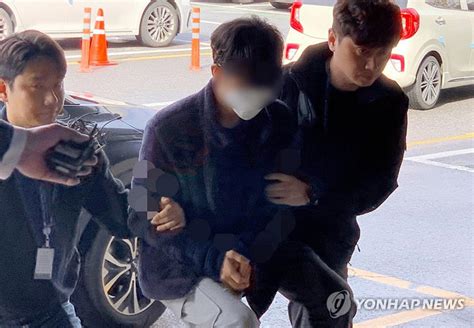 야탑역 흉기난동 예고글익명사이트 관리자 자작극이었다종합