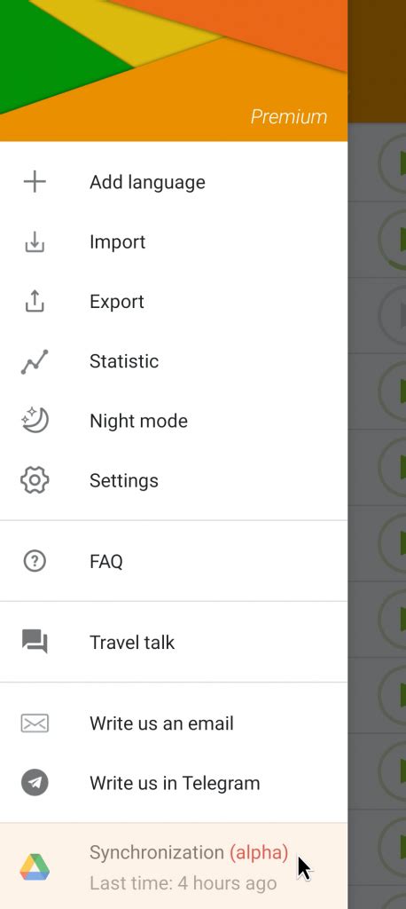 How To Synchronise Between Two Android Devices Lexilize Flashcards
