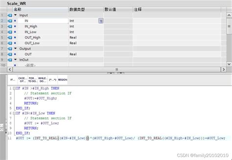 s7 1200plc cpu集成模拟量输入通道接线和编程 s71200模拟量输入编程实例 csdn博客
