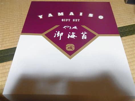 Yahooオークション やま磯 朝めし海苔8切32枚×8本＆佃煮など3種4本