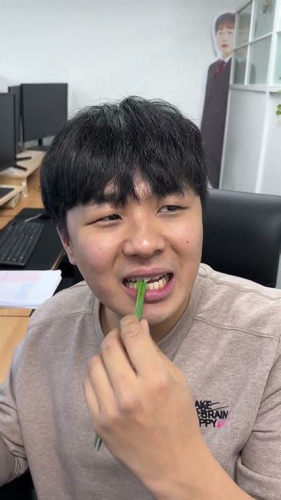 파같이 생긴 양파 줄기는 왜 안먹을까 Shorts Youtube