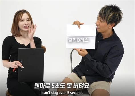 오구라 유나 앞에서 선 씨게 넘은 시미켄 ㅋㅋㅋㅋ 포텐 터짐 최신순 에펨코리아