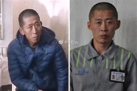 與北韓逃犯相似度高達9成 吉林衰男3天被抓5次 兩岸傳真 全球 Nownews今日新聞