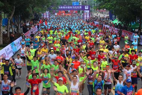 2017海南儋州国际马拉松火热报名中 诗意主题和海南特色风情相结合会擦出怎样的火花 跑步骑行 全民健身 爱动体 专注您身边的体育