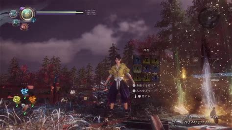 仁王2 Nioh2 Youtube