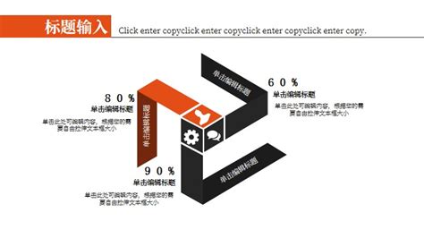 세계 책의 날 공공 복지 Ppt 템플릿 무료 Ppt 템플릿 Pngtree에서 다운로드