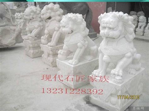 张石匠拜师6 word文档在线阅读与下载 免费文档