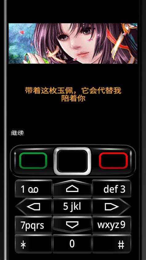 Java模拟器汉化版下载 Java模拟器中文版retro2me Java模拟器下载v210 安卓版 9663安卓网