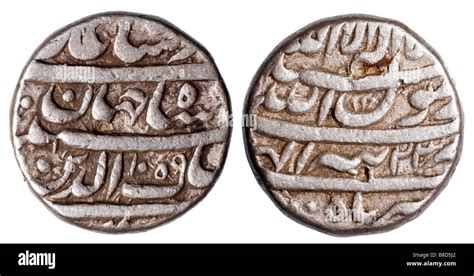 Indian Mughal Shah Jahan Silver Rupee 1059 1649 Tatta Mint Stock