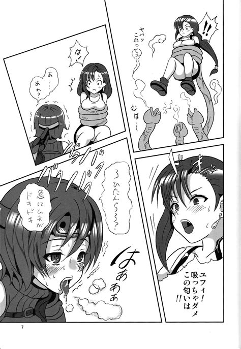 Read C79 Popin Rabbit Esora Koto Souiu Funiki RY Final Fantasy