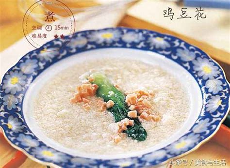 四川鸡豆花制作方法四川的鸡豆花的家庭版做法 美食视频 华网