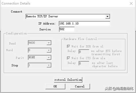 Modbus Rtu调试软件最好用的modbus测试软件modscanweixin39719427的博客 Csdn博客