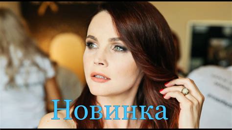 ЭТА МЕЛОДРАМА ПОРАЗИЛА ИНТЕРНЕТ ФИЛЬМ О ЛЮБВИ И ПРЕДАТЕЛЬСТВЕ Женщина с лилиями РУССКИЕ