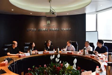 佛山照明党委副书记总经理雷自合带队拜访尚品宅配集团 企业新闻 佛山照明 专注照明事业60年