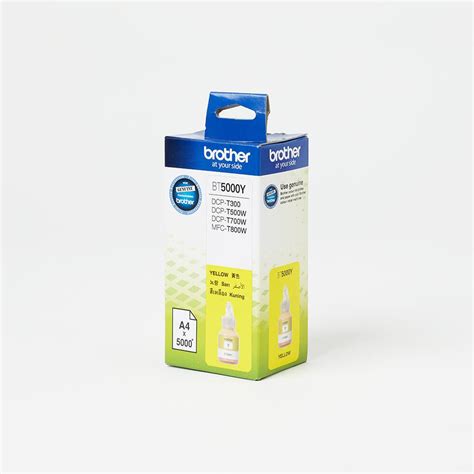 Brother Bt Yellow Ink Bottle Typewrite