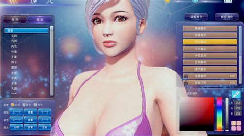 Create Character Photos Porn Ddeva