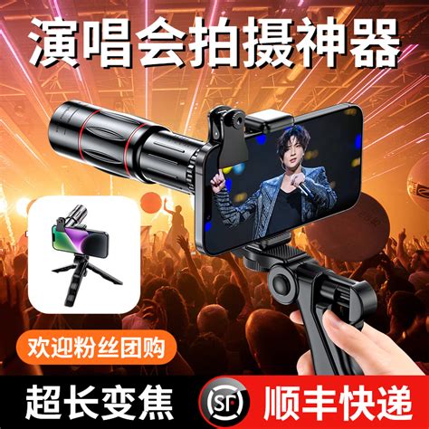 小米12s Pro 骁龙8处理器 徕卡光学镜头 2k超视感屏 120hz高刷 120w秒充 12gb512gb 白色 5g手机