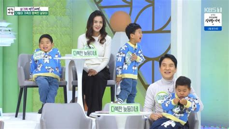 배우 이상인 첫째 아들 자폐 진단 네이버 블로그