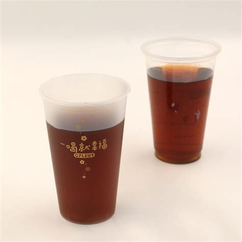 Custom Printed Injection Pp Cups Iml Custom Cup Professional Customized Plastic Cup Manufacturer