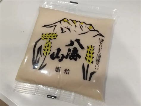 【写真一覧】キーワードは｢発酵｣ 免疫力がupするちょい足し食材がスゴい ｜発酵食品マイスターが教える手軽にできる腸活法で美容と健康を同時に叶える