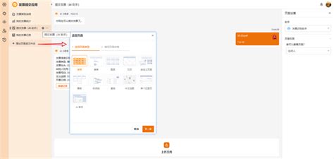 使用什么样的解决方案 能实现内网在线协同excel编辑？ 知乎