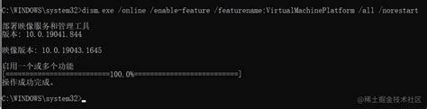 Wsl Wsl Wsl Wsl Windows Subs