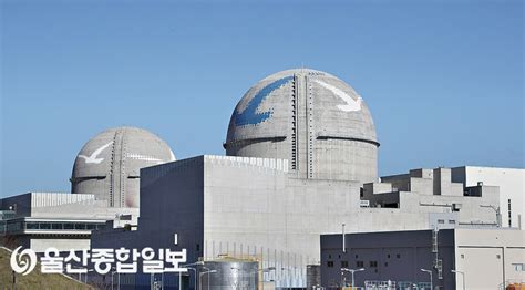 새울원전 신고리 4호기 원자로 최초임계 도달