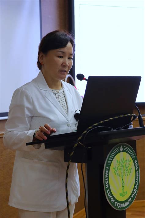 ГССҮТ ӨӨС ШИНЭ АЖИЛТНУУДАД ЗОРИУЛСАН “ЧИГЛҮҮЛЭХ СУРГАЛТ” ЫГ ЗОХИОН БАЙГУУЛЛАА