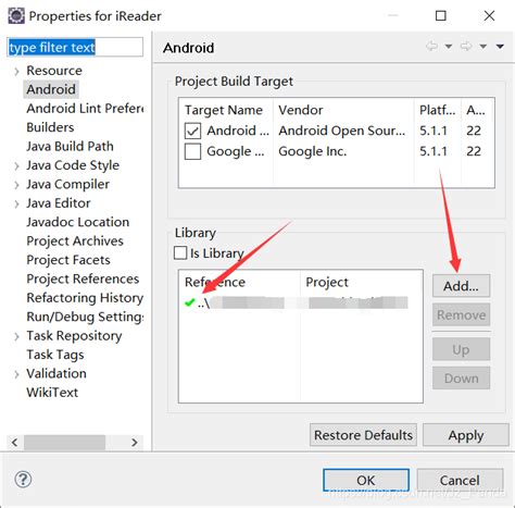 eclipse在dependencies添加依赖的方法 filedependency eclipse csdn博客