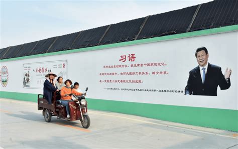 五星”支部创建】获嘉县照镜镇东彰仪村：党建赋能振兴擎画“五星”蓝图文化群众集体经济