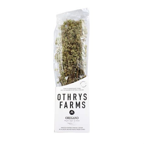 Origan Grec En Branche 50 Gr OPSON Epicerie Fine Grecque