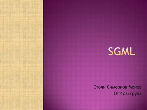sgml ppt