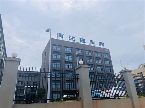 五创循环检测研发中心实验室项目成功验收 湖南正海现代实验室设备有限公司