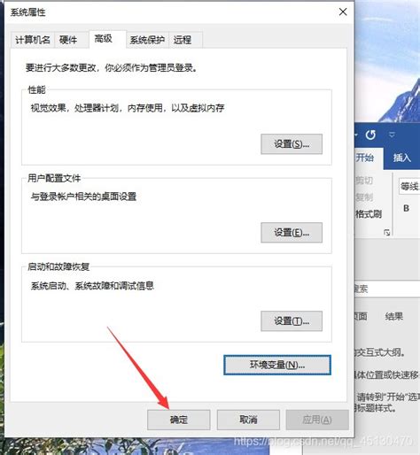 安装数据库mysql 8 0 20 0 详细过程 小白安装 沐风的博客 csdn博客 mysql数据库8 0安装教程