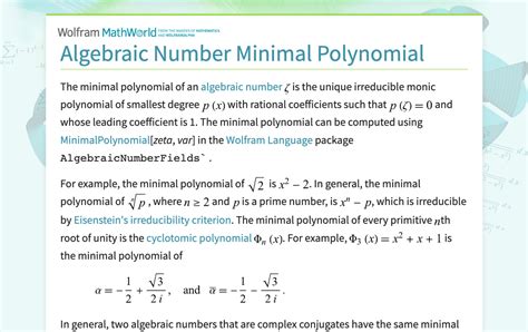 Algebraic Number Minimal Polynomial From Wolfram Mathworld