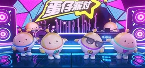 蛋仔派对兑换码1万纤维2023年最新蛋仔派对兑换码1万纤维2023年最新一览 阿里西西