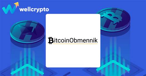 Обменник BitcoinObmennik - обзор и отзывы 2025, официальный сайт