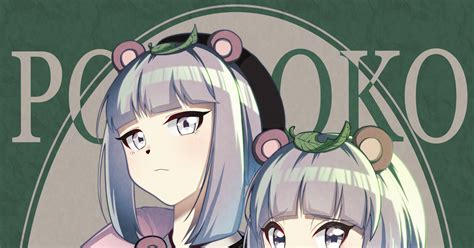 甲賀流忍者ぽんぽこ ぽんぽこさん 分身 弐ノ月のイラスト Pixiv