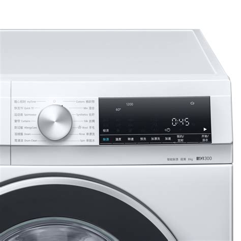 西门子洗衣机显示屏 西门子洗衣机图标说明 大山谷图库