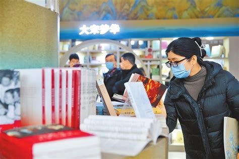 关注书香河南第二届全民阅读大会丨书香流韵 厚读育心河南要闻河南省人民政府门户网站