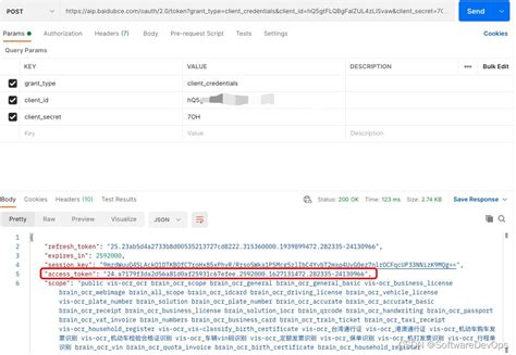 如何利用java实现 ai 人脸融合特效 java ai csdn博客