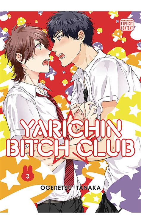 Yarichin Bitch Club Vol 03 Cosmic Realms