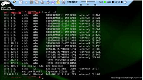 Linux 取硬盘序列号、cpu状态、主板序列号、取dhcp租期信息base Board Information Csdn博客