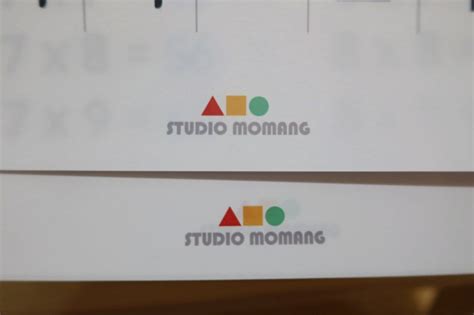 아기벽보 방수되는 모망 숫자벽보 예쁜 유아포스터 네이버 블로그