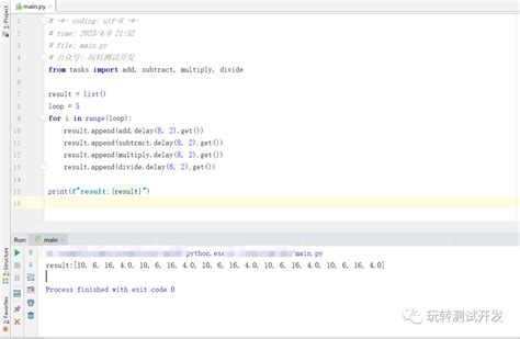 Python：celeryredisflower安装和使用celery Flower Csdn博客